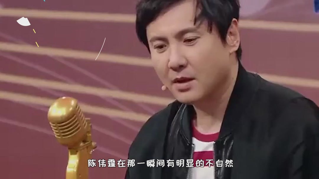 沈腾录节目说错话,想挖个洞转进去,机智的他能连这个都不知道