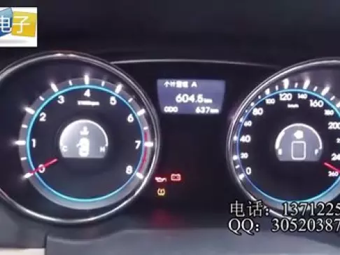 精艺电子 跑表器