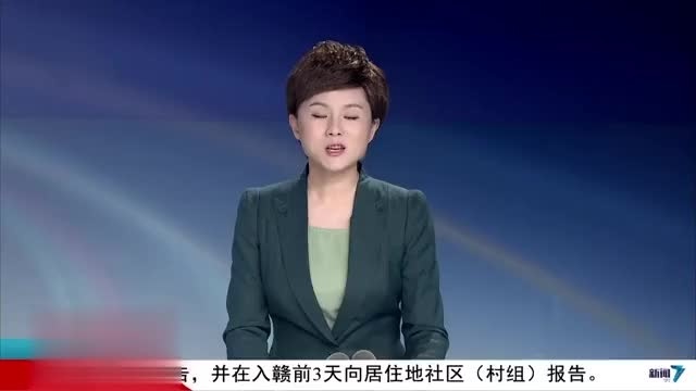 江西省林业局在铜鼓开展送林业科技下乡服务活动