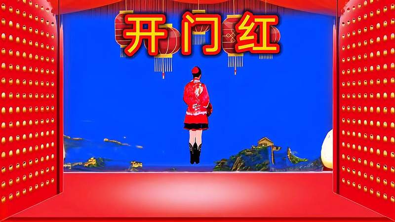 2023开场舞《开门红》火风汤灿演唱,喜庆热闹,人人爱听!
