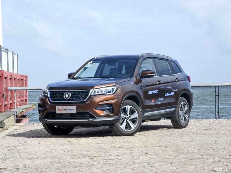 #新车#长安CS75 PHEV插电混动版本正式上市,售价定在补贴后17.68-...