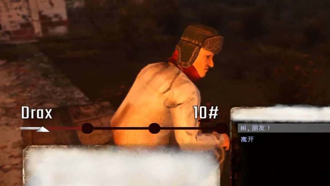 乞丐模拟器1:我是一个老乞丐