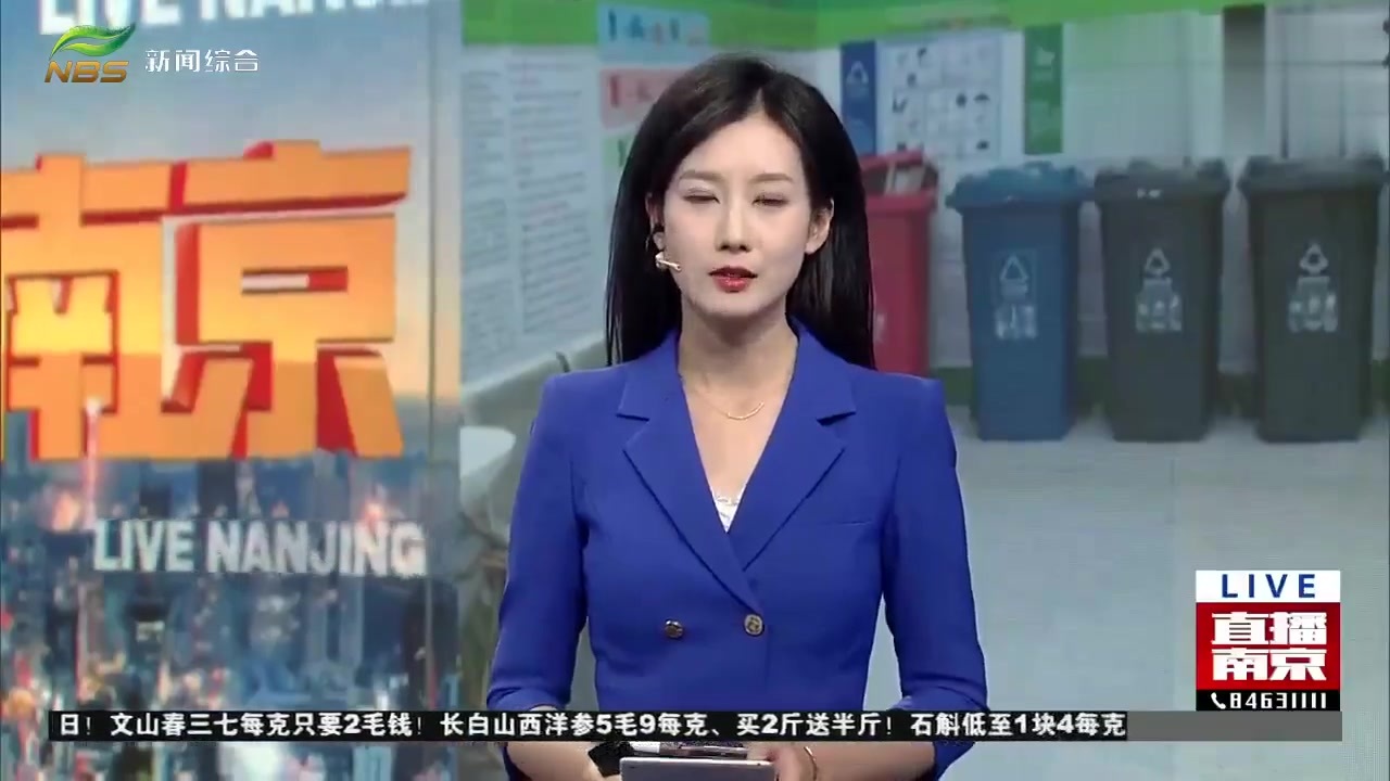 垃圾分类进行时争优除差让垃圾分类优级单位作表率