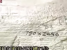 优质木门,优质钢木门