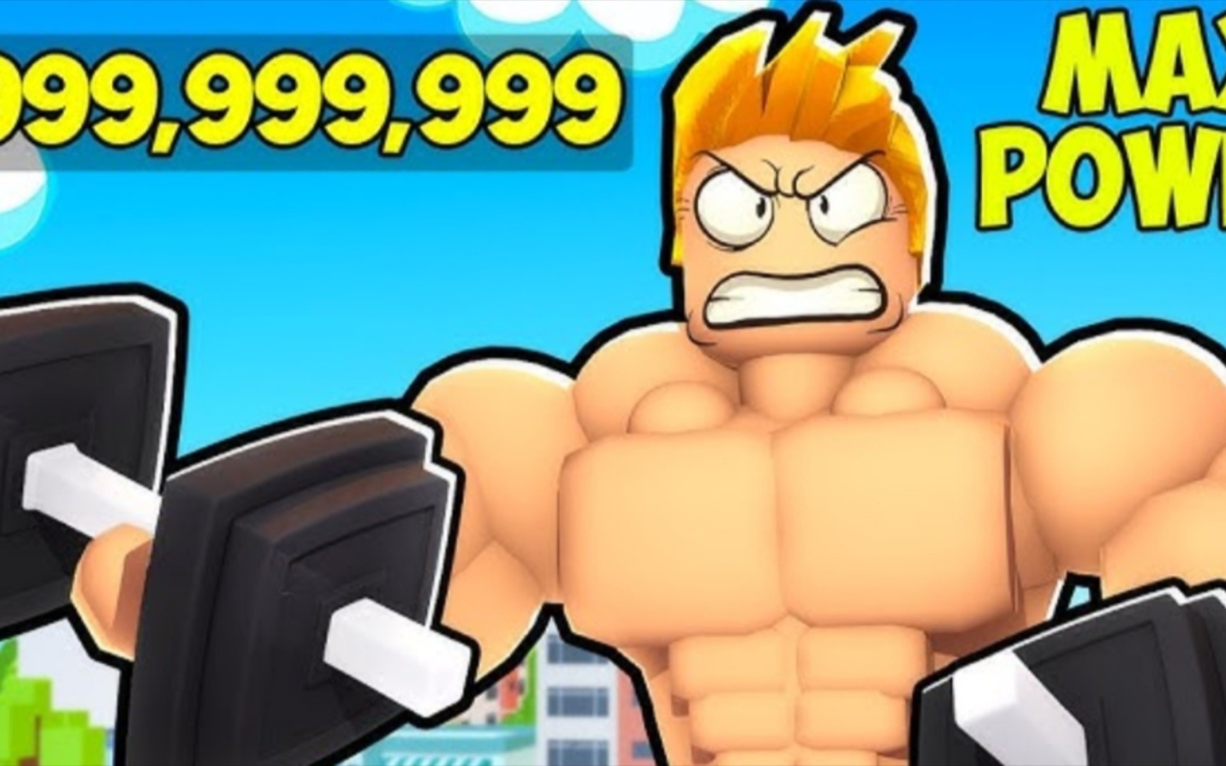 roblox举重模拟器,但现在是婴儿模式(转载)