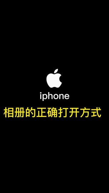 iphone,九宫格切图,用来分享真的太有氛围感了
