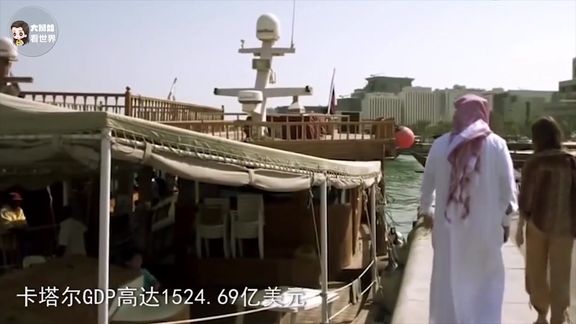 全球最发达的国家,人均收入达40万人民币,遍地都是豪车保时捷