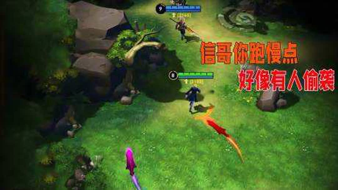 王者荣耀:边境突围这个组合简直无敌,一路跑毒都能吃鸡!