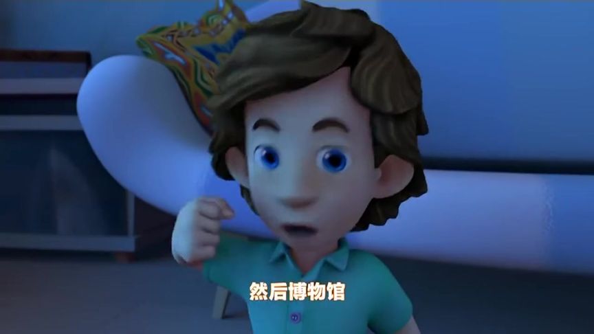 你知道什么叫电器短路吗?一起来学习一下吧