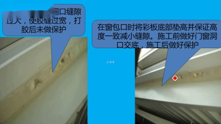 零基础学习施工房建施工组织设计经验分享