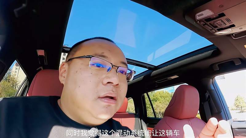 试驾体验皇冠陆放,适合家庭的7座SUV,为情怀加价值得吗?