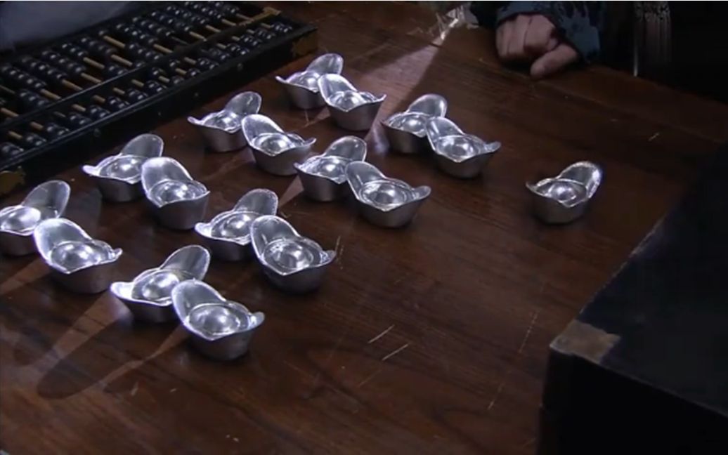 17两银子,老大二分之一,老二三分之一,老三九分之一,怎么分