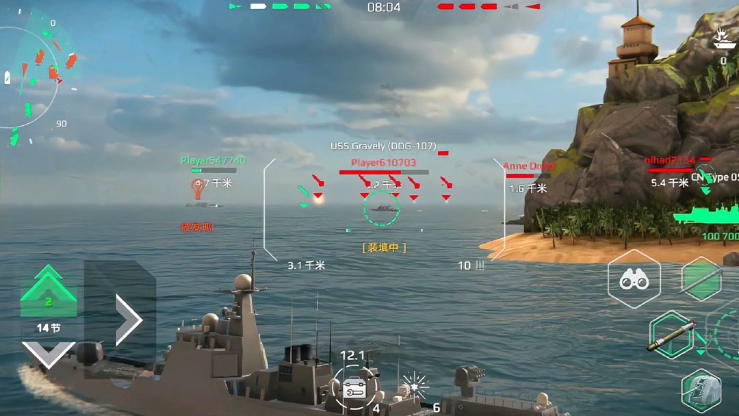 现代战舰更新之后,导弹真厉害,我052D已经打不过对面的了