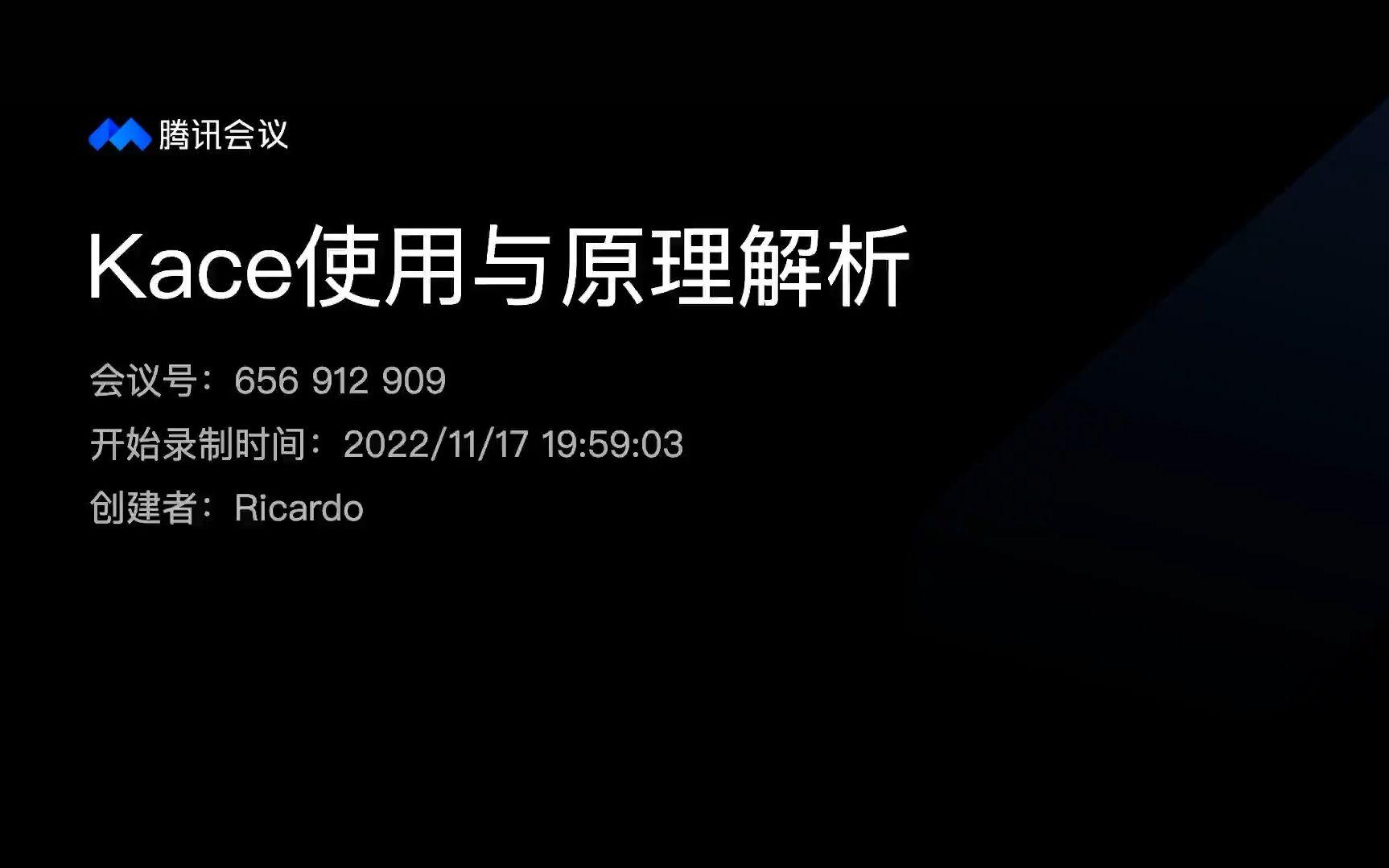 KAE将被正式移除,如何无缝迁移?