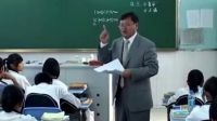 初三数学,一元二次方程教学视频北师大版章子华