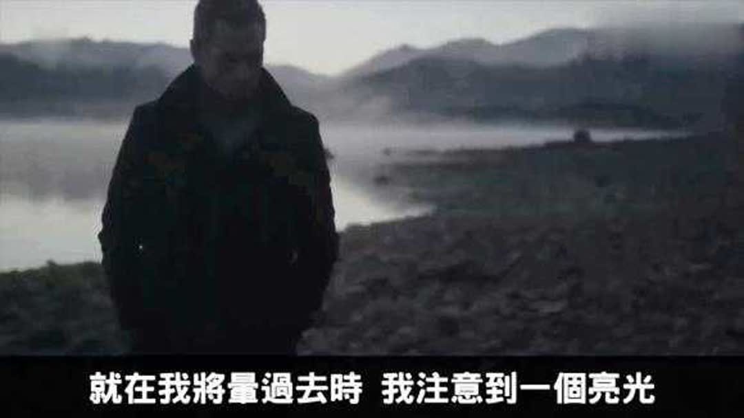 从濒死经验得到的启示 衡量你的人生