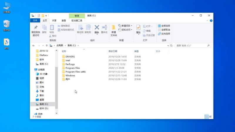 教你如何隐藏自己电脑中的小秘密,与众不同的方法