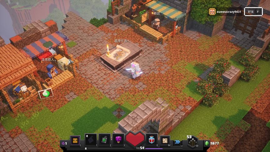 血舞我的世界地下城实况解说26 治愈系落雷神器匕首寒霜獠牙