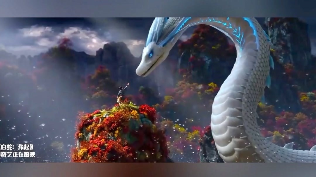 白蛇缘起:小白大发雷霆现出原形,男孩坚定不移,唤醒小白