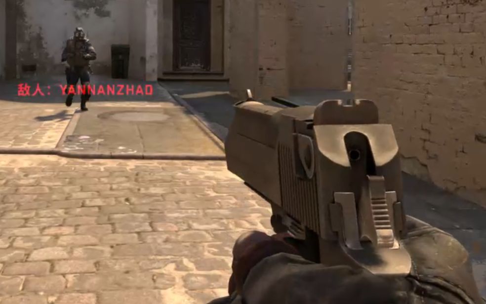 CSgo人与人之间的信任呢