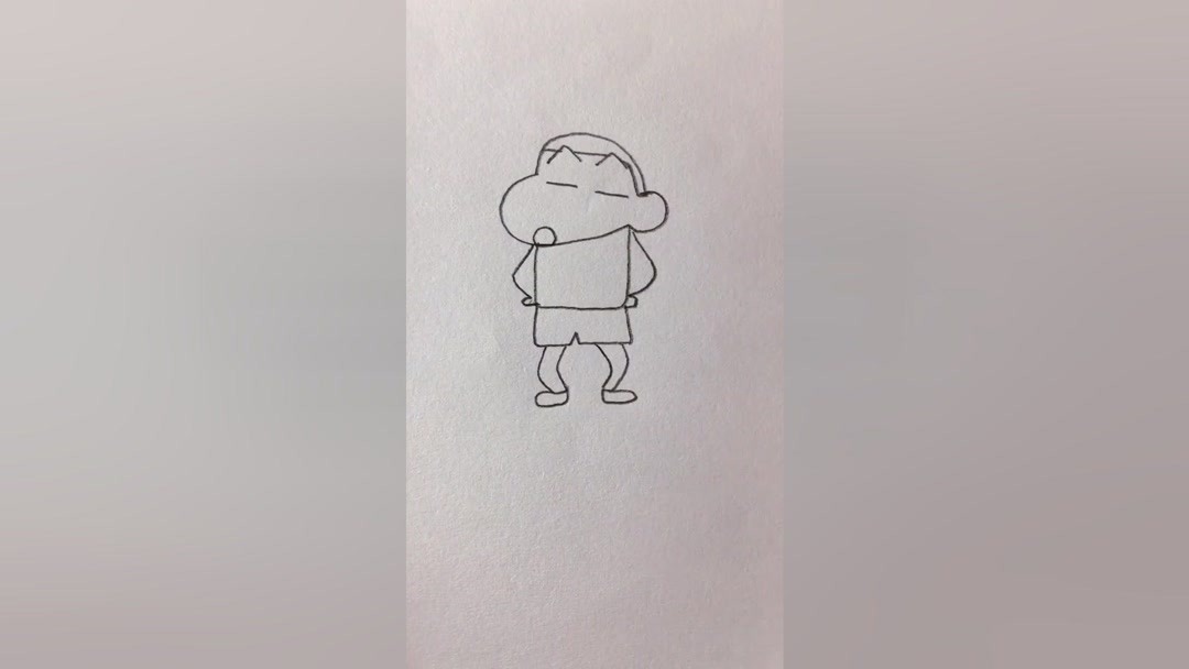 简笔画:教你简单几笔画蜡笔小新,学会了教宝宝画!