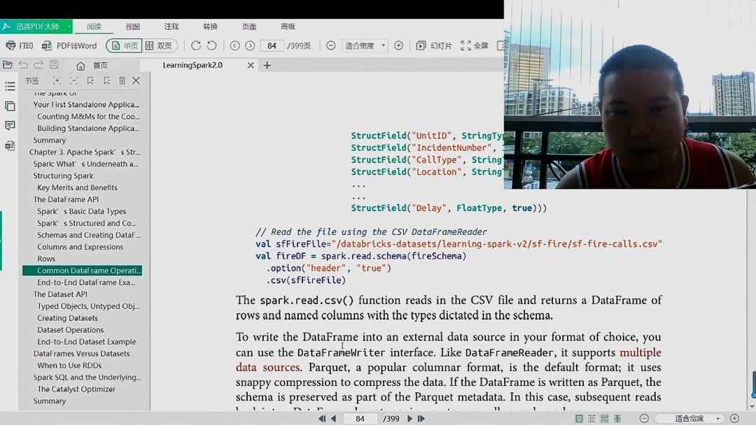 LearningSpark之怎么把DataFrame保存到Parquet文件或数据库表中