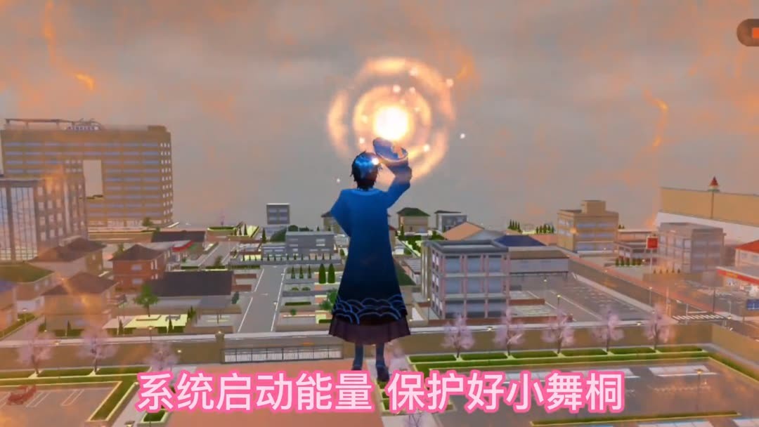 樱花校园模拟器:唐三打跑猫管家,遭到反噬,小舞又会作何应对?