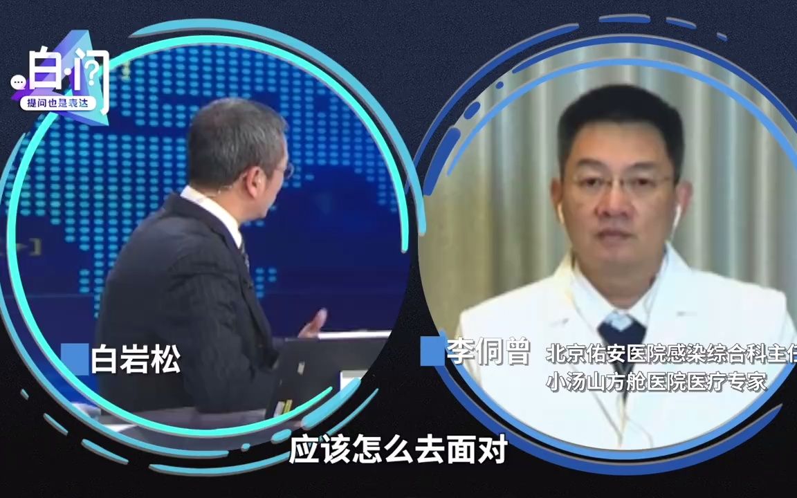 转阴后为什么还一直咳嗽?