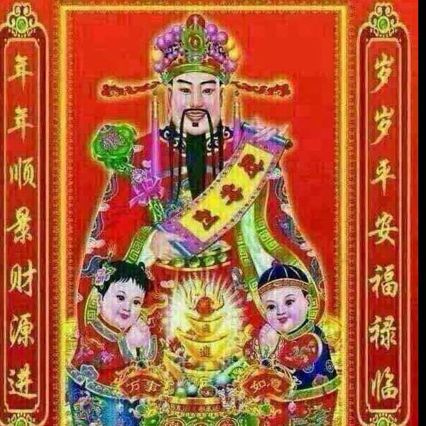 阿佛1477368514317625 