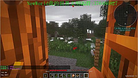 我的世界文明与战争插件实况解说第一期