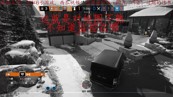 彩虹地图不熟被实时定位