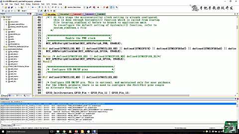 手把手教你玩开发—USB开发视频教程:课程十四:STM32实现USB鼠标