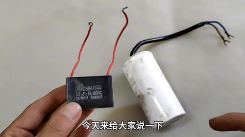 万用表电阻档怎么判断电容好坏?非常简单,记住这个顺序就可以