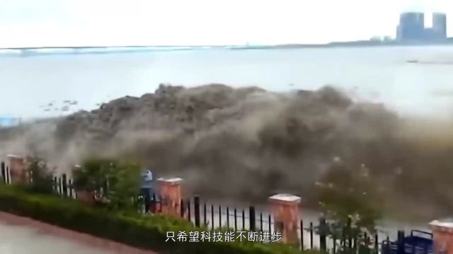 海啸可怕吗?史上最高可达524米,颠覆了人们的认知