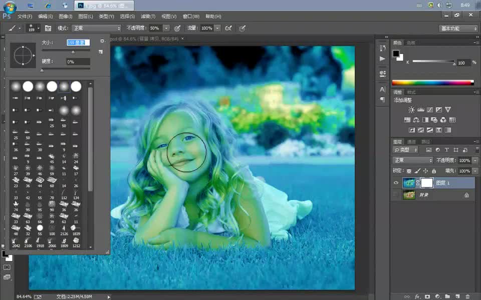 ps快捷键 ps教程免费视频 ps字体设计教程