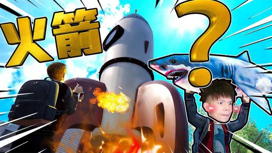 奇葩任务开始,这个火焰是BUG吗,学校模拟器#2【XY瞎玩】