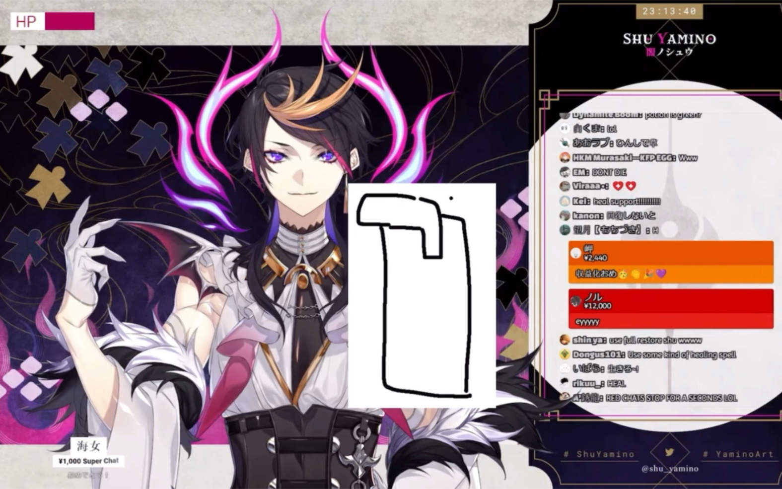 [已熟/Shu] 刚开收益时收到SC的Shu