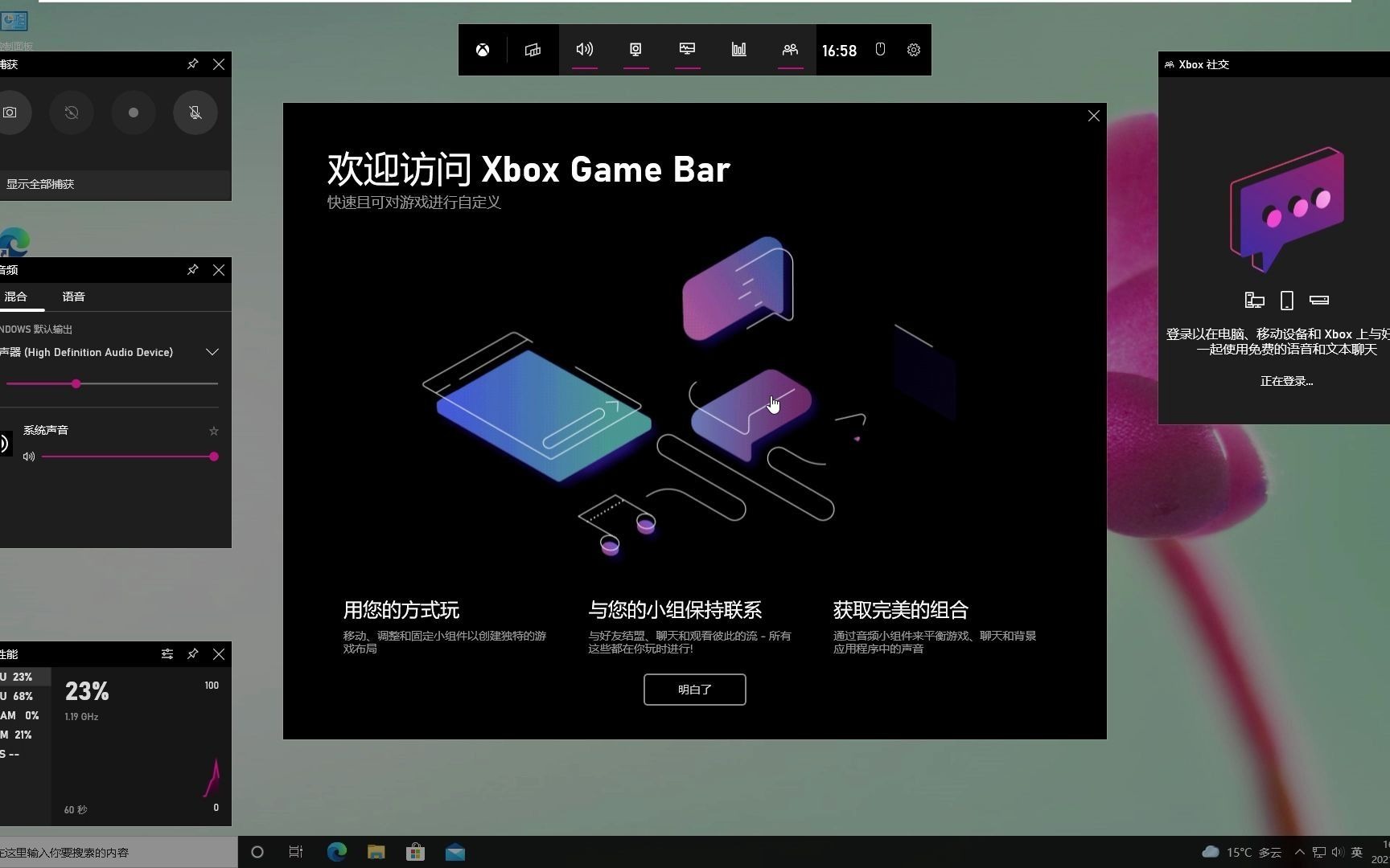 由DNS引起的电脑上网速度慢或网站打不开的解决方法