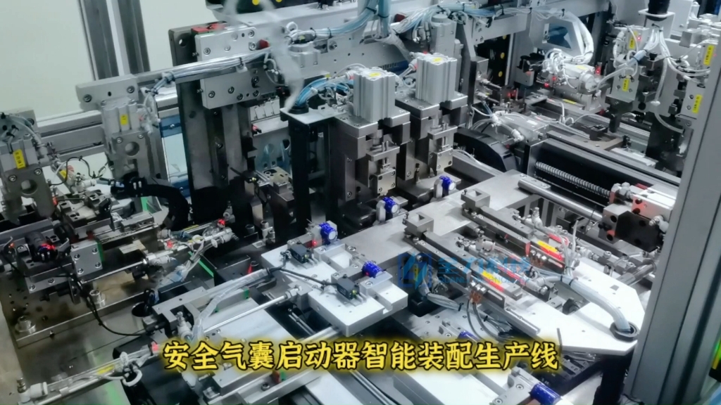 安全气囊启动器自动化装配生产线设备#汽车零部件 #电磁阀 #开关...