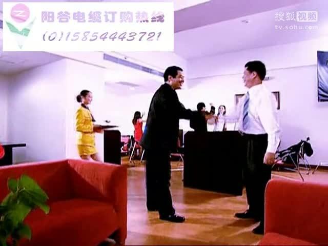北京电线电缆_家装电线用量_大连通讯电缆厂在哪_电缆过来架空敷设图