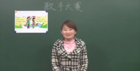 ...【数学】北师大小学数学四年级下册(黄冈小学初中高中全套视频)北...