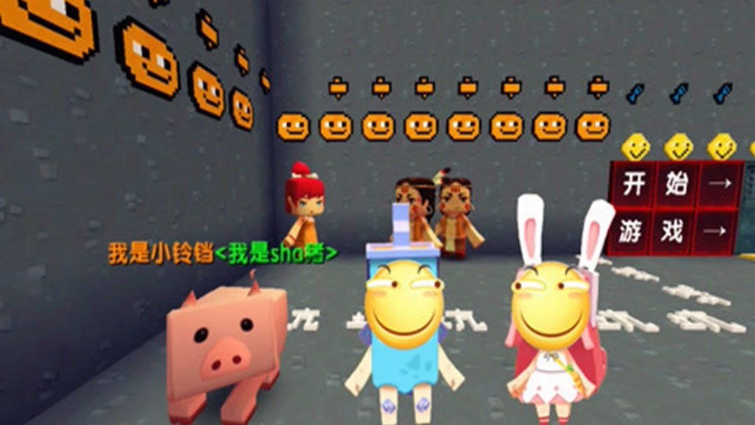 木鱼小铃铛迷你世界多人联机模式:坑鱼铃铛的大冒险!