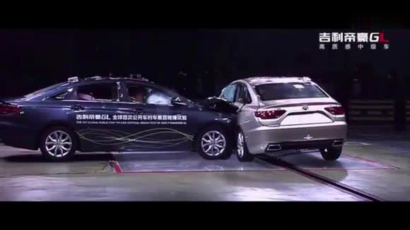 18款吉利帝豪GL垂直碰撞测试