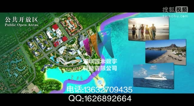 中山房地产商业综合体动画制作公司