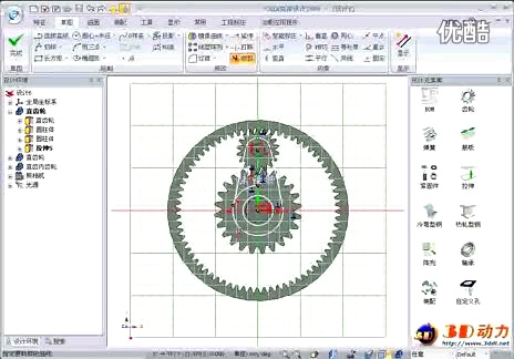 CAXA实体设计2009完全实例教程18