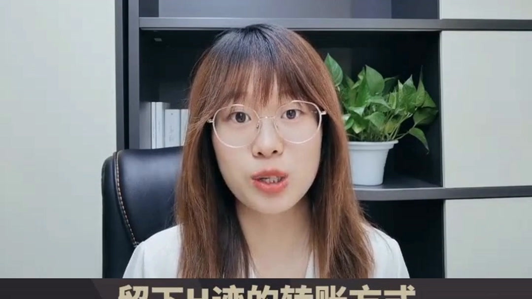 临时工工资,小额维修费等没有票据怎么入账?办法来了!