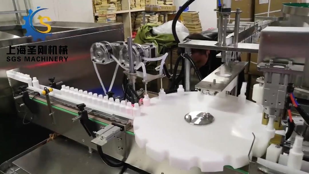 圣刚75%酒精消毒喷雾灌装机 消毒液灌装生产线 喷剂消毒液灌装机