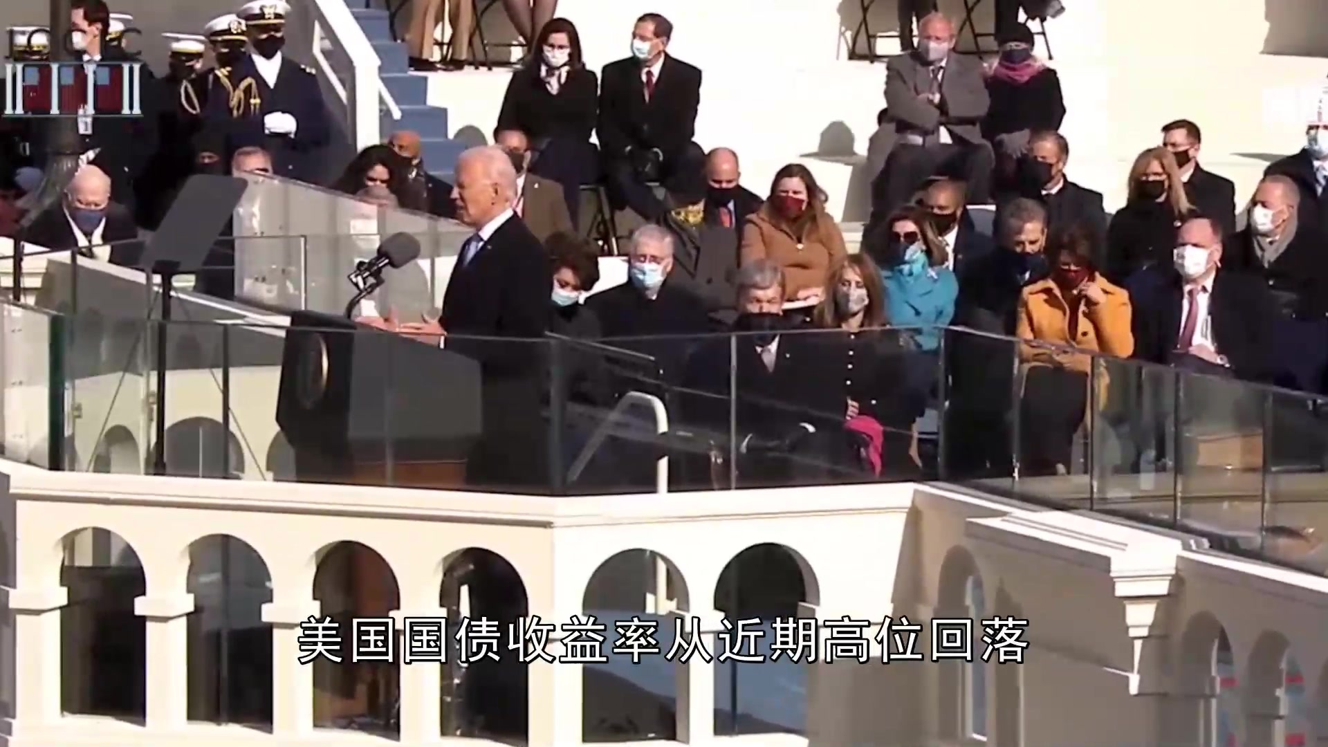 美元汇率下跌,推动金价收盘大涨1%!创本月以来最大单日涨幅