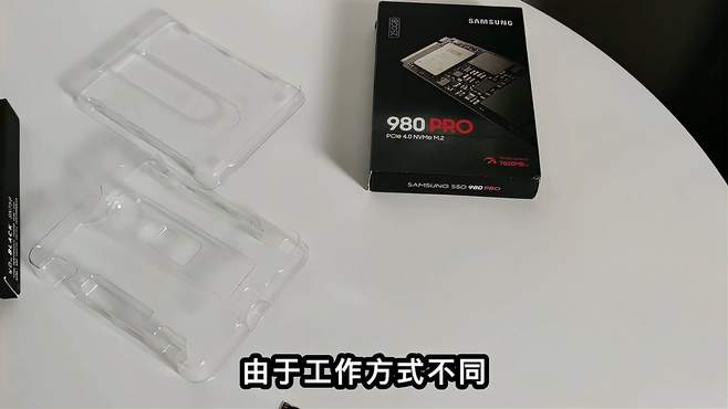 你还在为选择硬盘发愁吗记住这三点其实很简单
