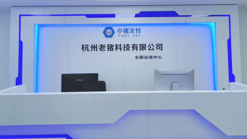 刷脸支付的趋势,整条街都在使用刷脸支付!